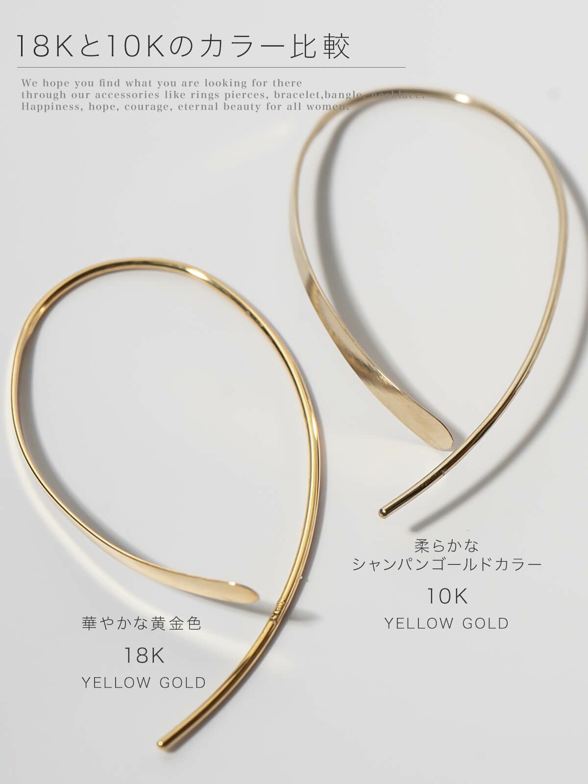 地金K10・K18ピアス | Ops.(オプス)公式ストア