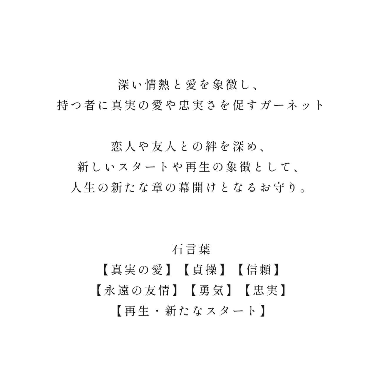 グリーンクオーツ タンザナイト リング 【tetra-ett-ring テトラ・エット】 | Ops.(オプス)公式ストア