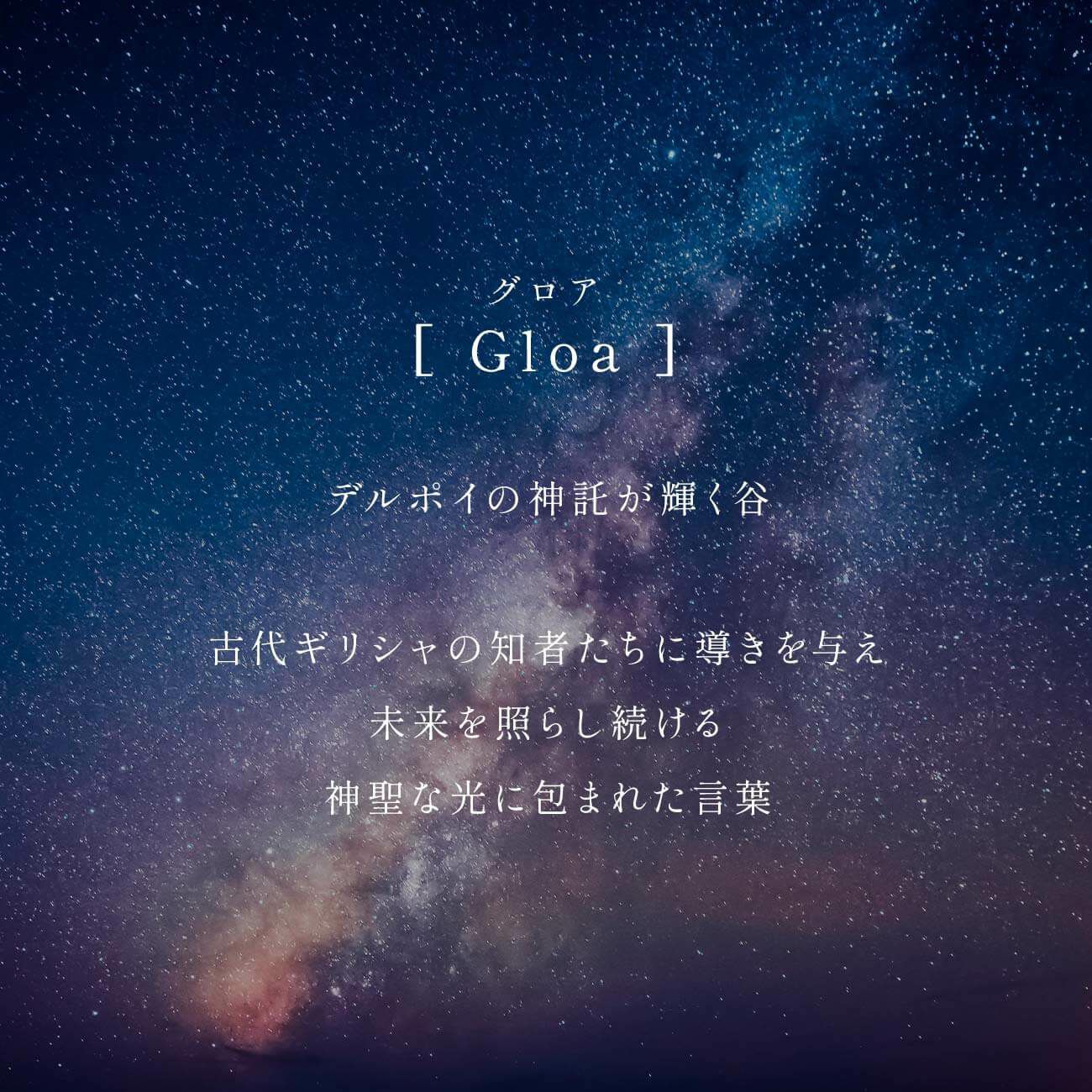 アメジスト リング 天然石 イエローゴールド 【gloa-tva-ring グロア・トヴォ】| Ops.(オプス)公式ストア